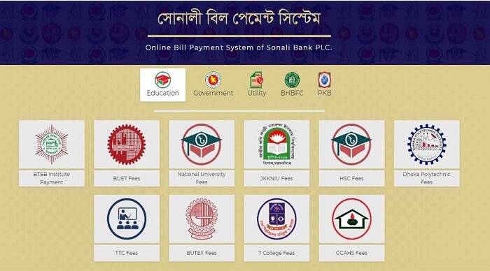 List of Top Internet Banking Apps in Bangladesh 2025